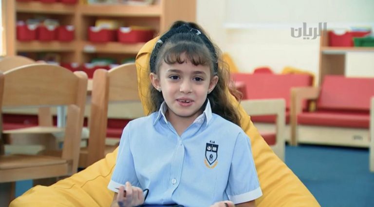 2 | Edison International Academy, Aspire