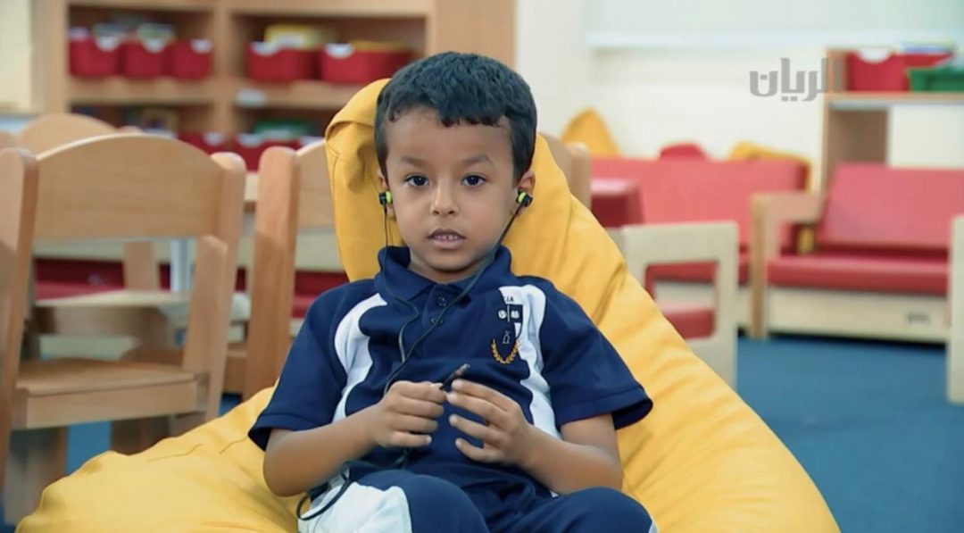 3 | Edison International Academy, Aspire