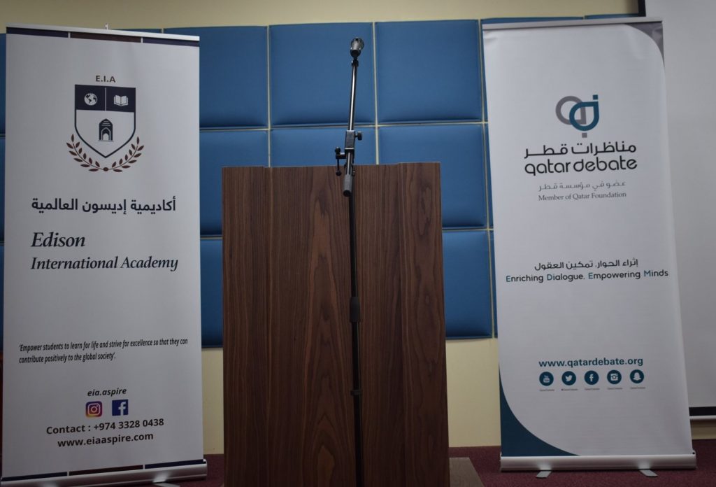 Edison International Academy, Aspire