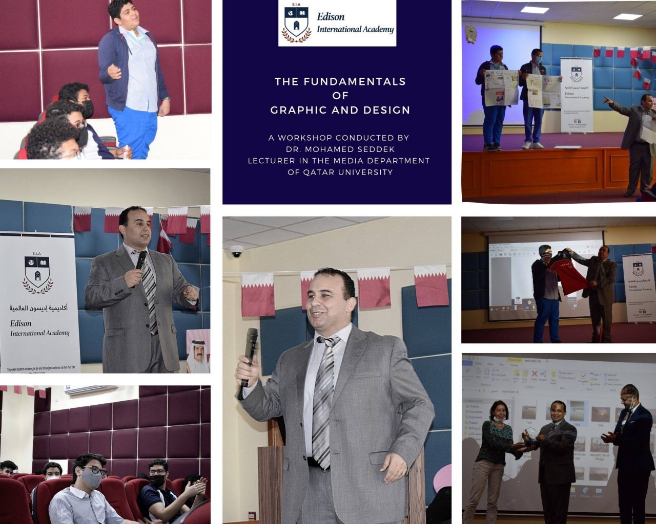 Academic Guidance | Edison International Academy, Aspire