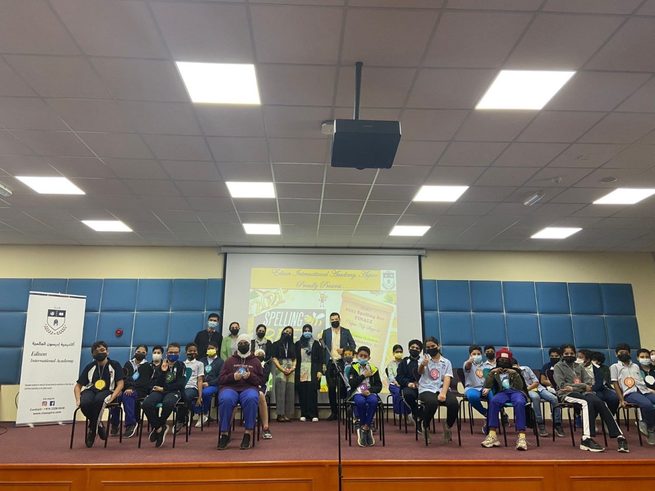 Edison International Academy, Aspire