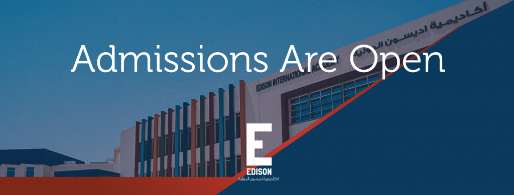 Lusail – Edison Academy